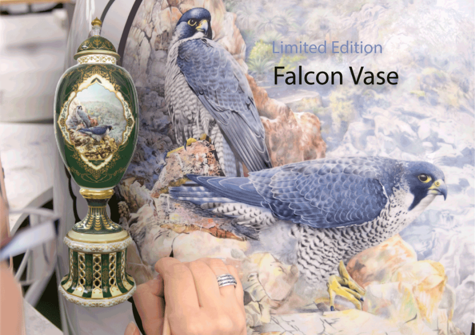 Limited Edition – Falcon vase | Al Mazroui Group